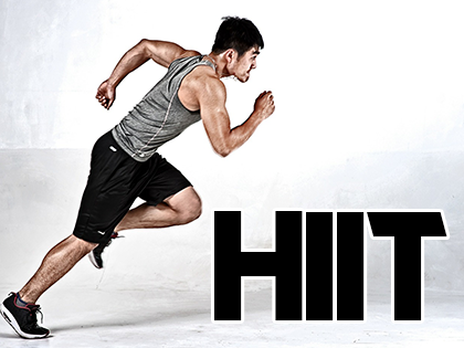 The truth about HIIT training: everything you need to know! – Zumub.com ...